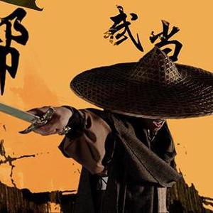 明哥讲影视 