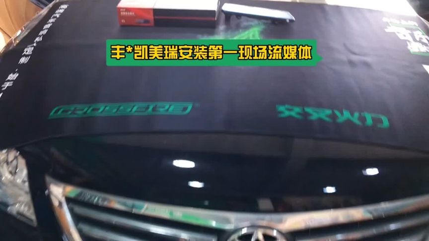 #第一现场#流媒体行车记录仪 #dou上热门