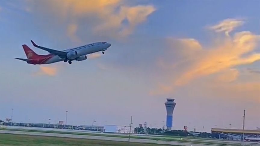 航司今起下调机票退改费,换机型也可免费退