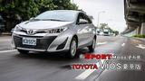 有运动模式更有感,丰田威驰豪华版