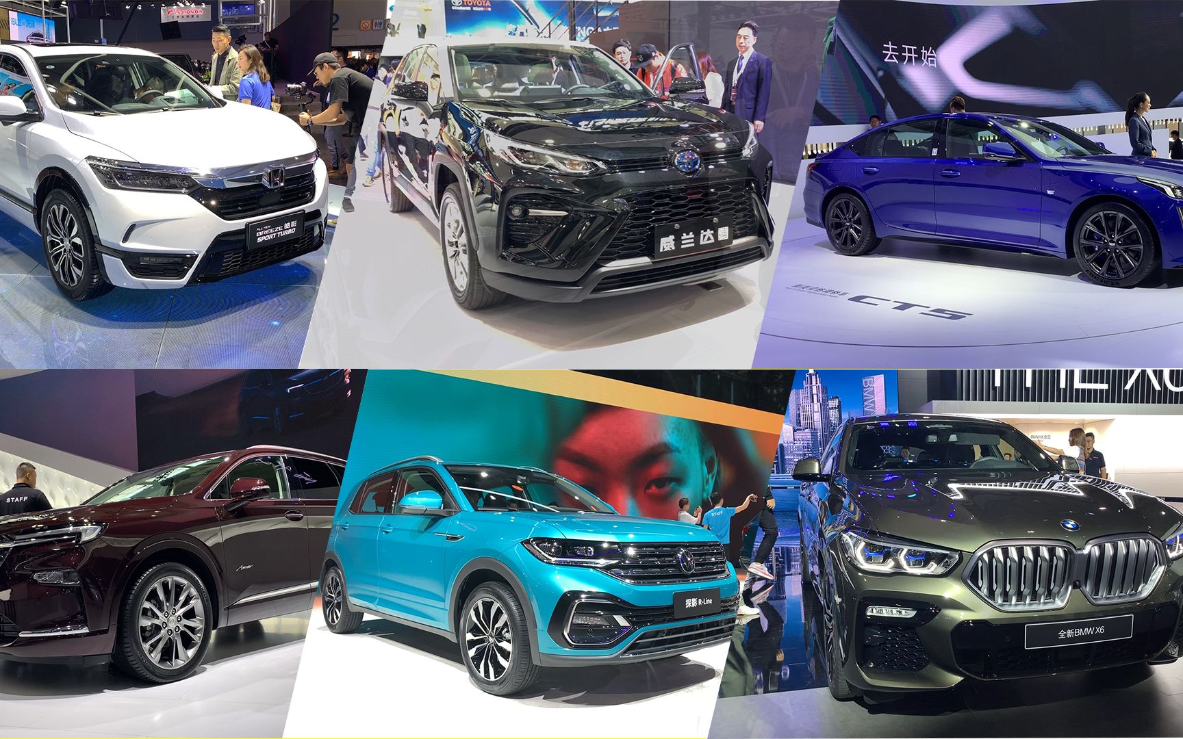 12-80万元,广州车展重磅新车大串烧!谁是你的菜?