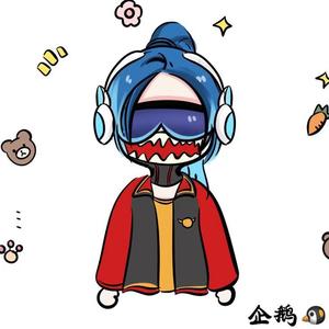 水泥厂老企鹅 