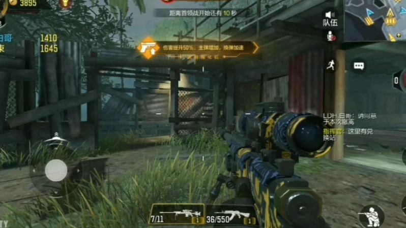 使命召唤:刚刚修改好的希望审核通过吧。