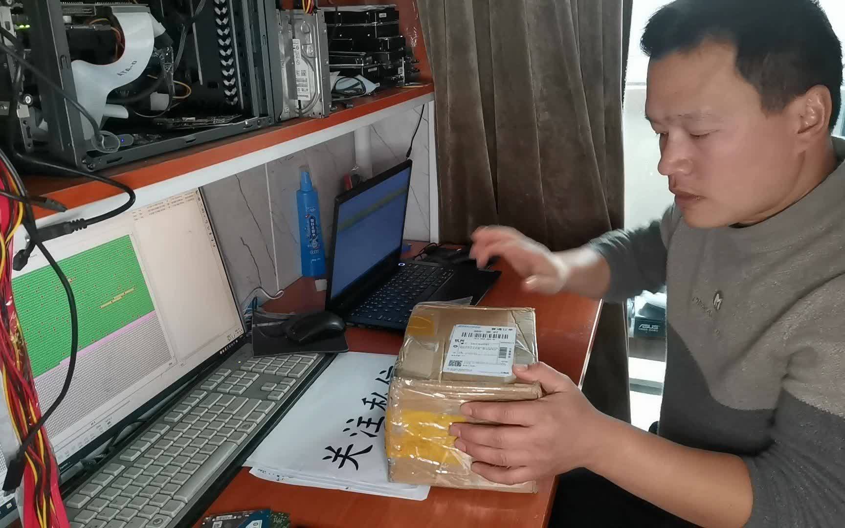 惊人发现电脑城所谓的硬盘数据恢复,开盘恢复潜规则是这样的!