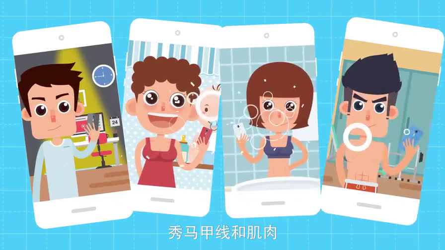 百分关爱 轻松悦你 悦立智能电刺激复健仪《创新科技3分钟》