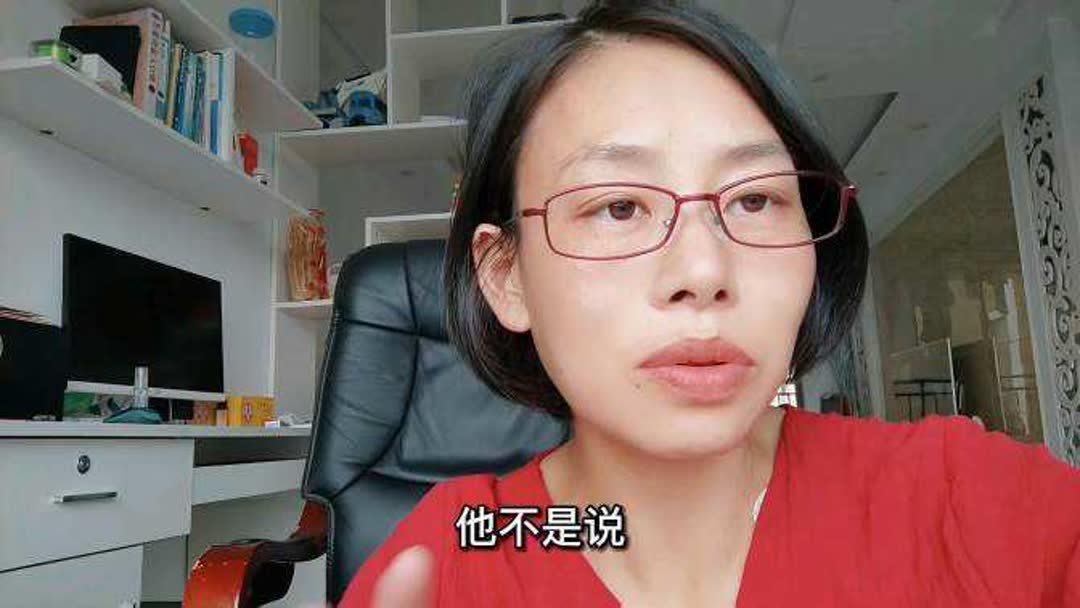 宝妈头大,遇到麻烦了,顺丰快递发不了,并且从48涨到52元