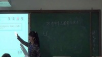 小学语文面试-模拟试讲-片段教学-试讲视频 为中华崛起而读书