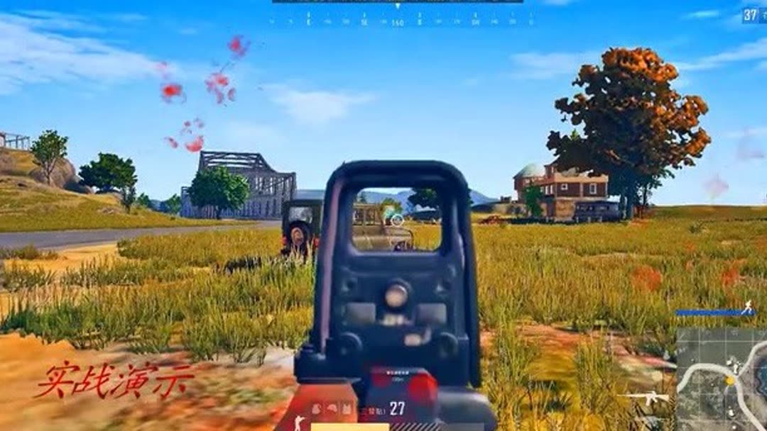 血手幽灵绝地求生压枪宏实战