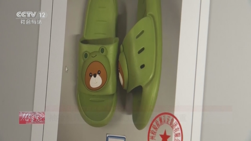 [热线12]热线关注 国家市场监督管理总局 抽检242批次童鞋产品 不合格...