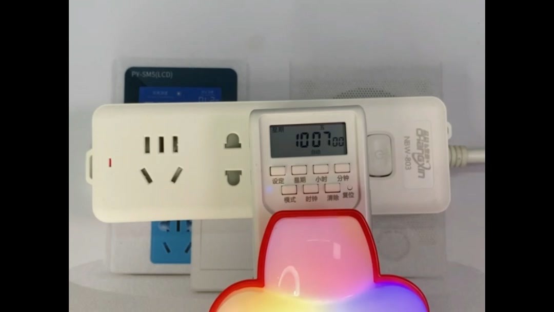常新家用电器定时插座A11当天定时设置教程