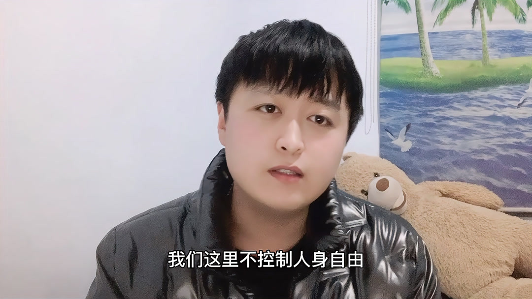 1040传销经历：如何辨别自己是不是陷入传销，通过几点就可以判断