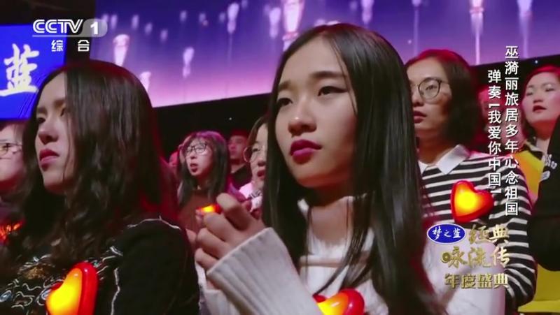 经典咏流传第一季诗歌合辑「1080p+无损音质珍藏版」65撒贝宁演唱...