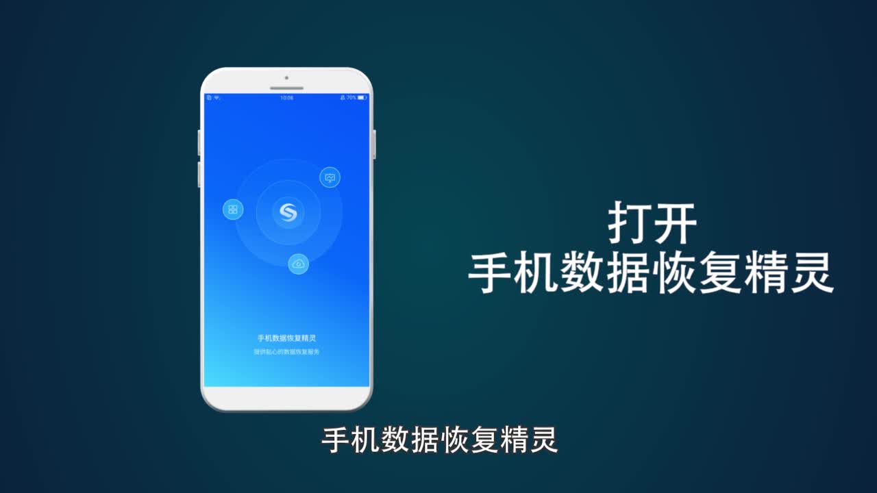 微信聊天记录删除了怎么恢复?一学便会的方法