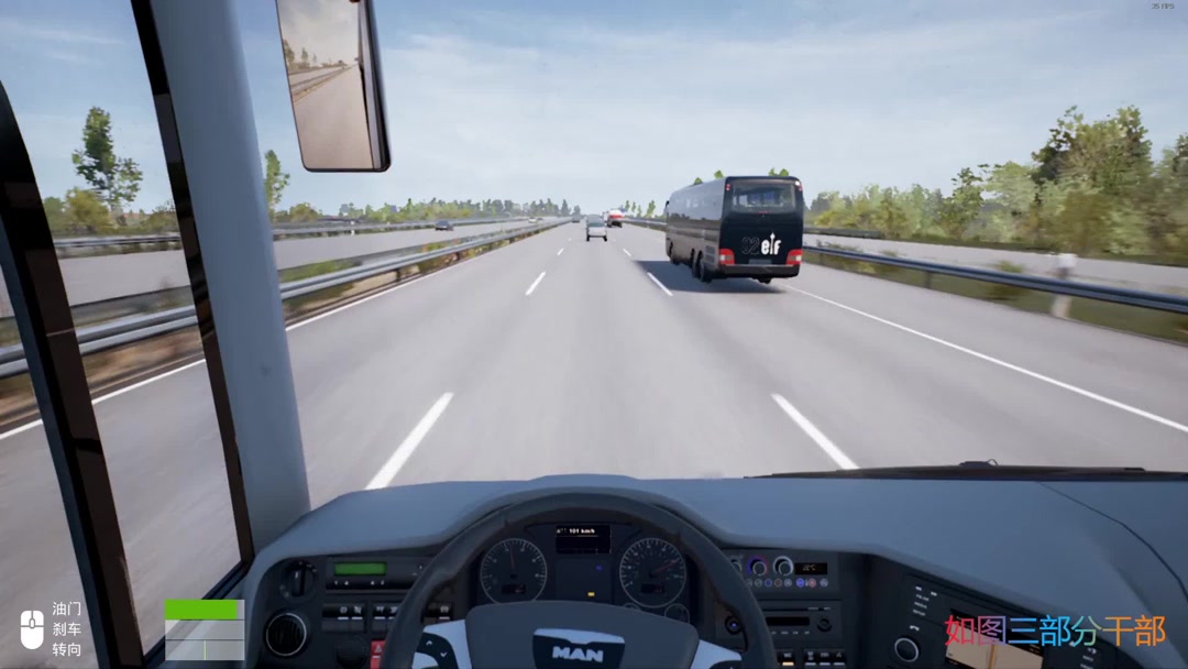 『干部来袭』长途客车模拟:帕德博恩→柏林Part4/5 与同事同漂移