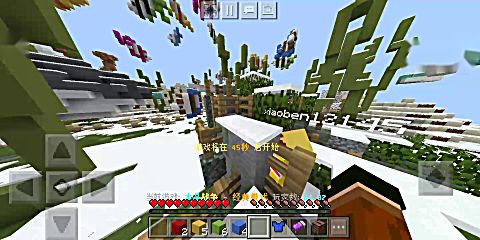 我的世界EC水晶战争1