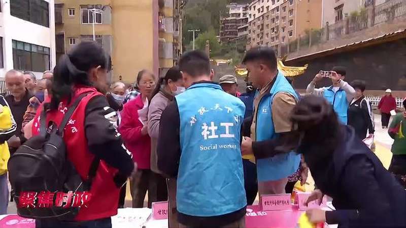 我州开展《慈善法》宣讲进社区活动 弘扬慈善文化