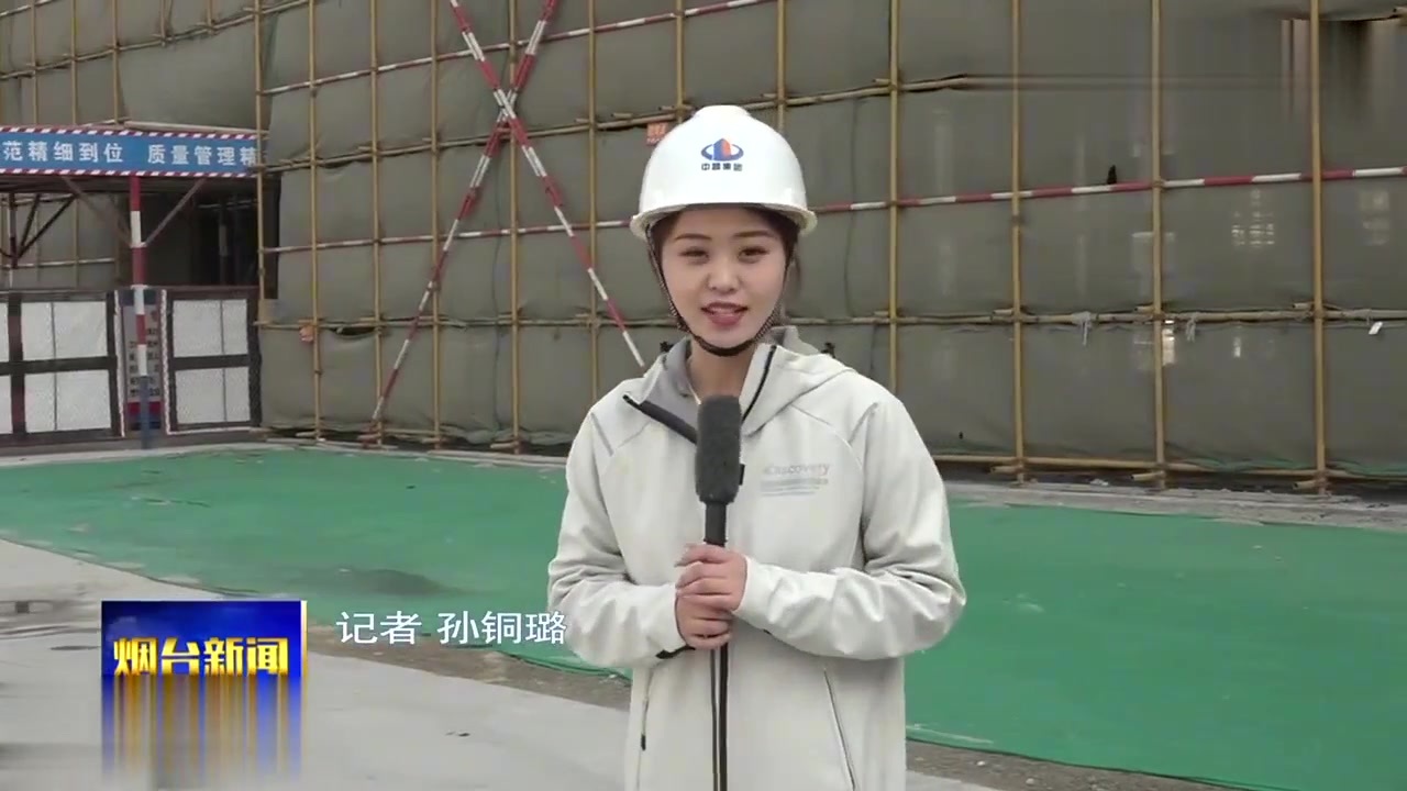 莱州实验学校:预计八月底交付使用