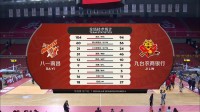 CBA 19/20赛季 第6轮 八一南昌VS九台农商银行 赛后技术统计-八一...