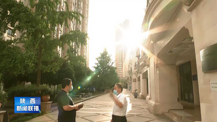 开展作风建设专项行动 以过硬作风谱写陕西高质量发展新篇章