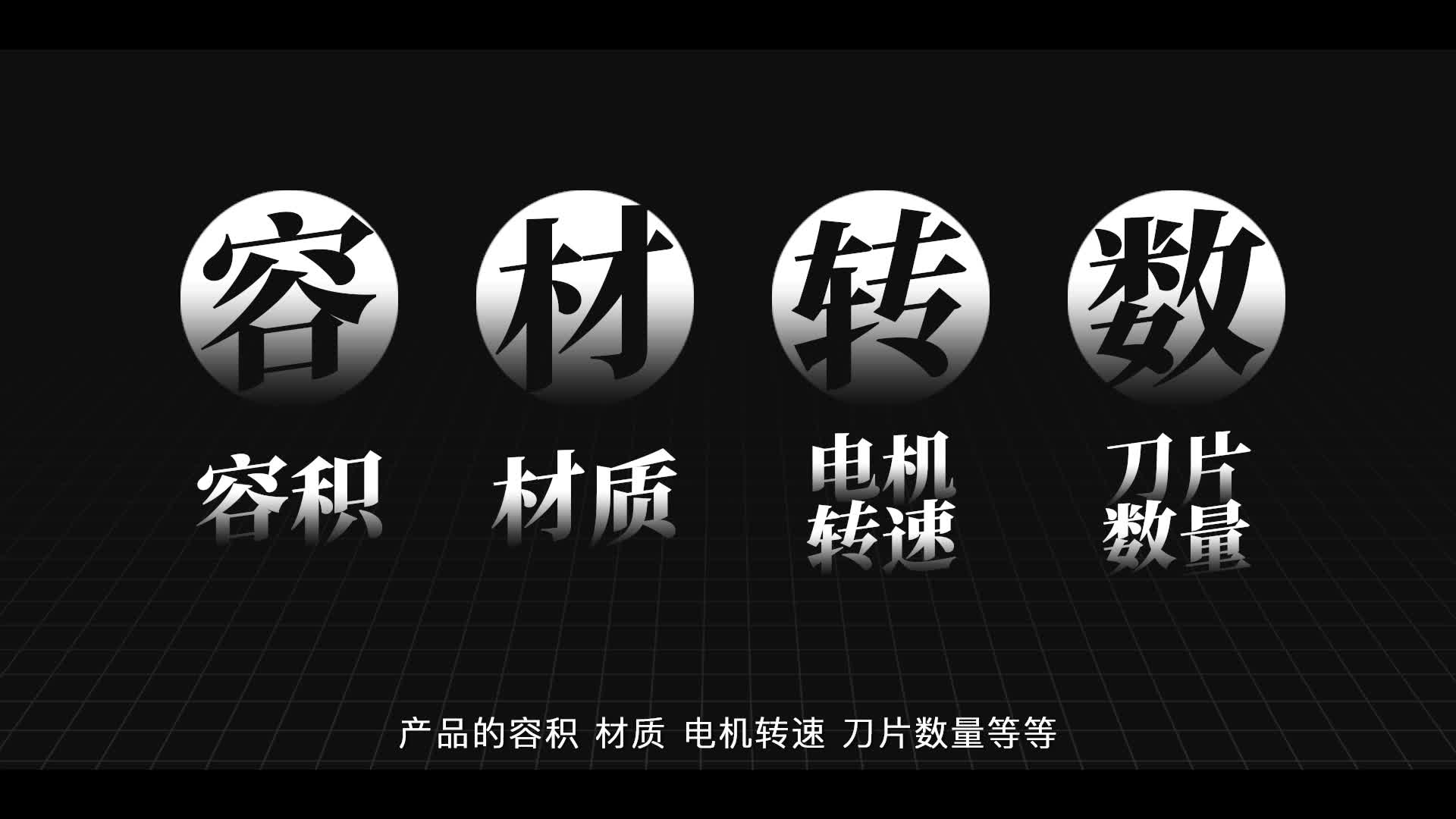 爆款破壁机大集结,研磨榨汁谁最强?5大品牌破壁机对比实测