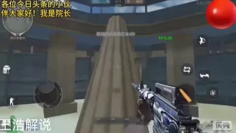 CF模拟电脑版的CF