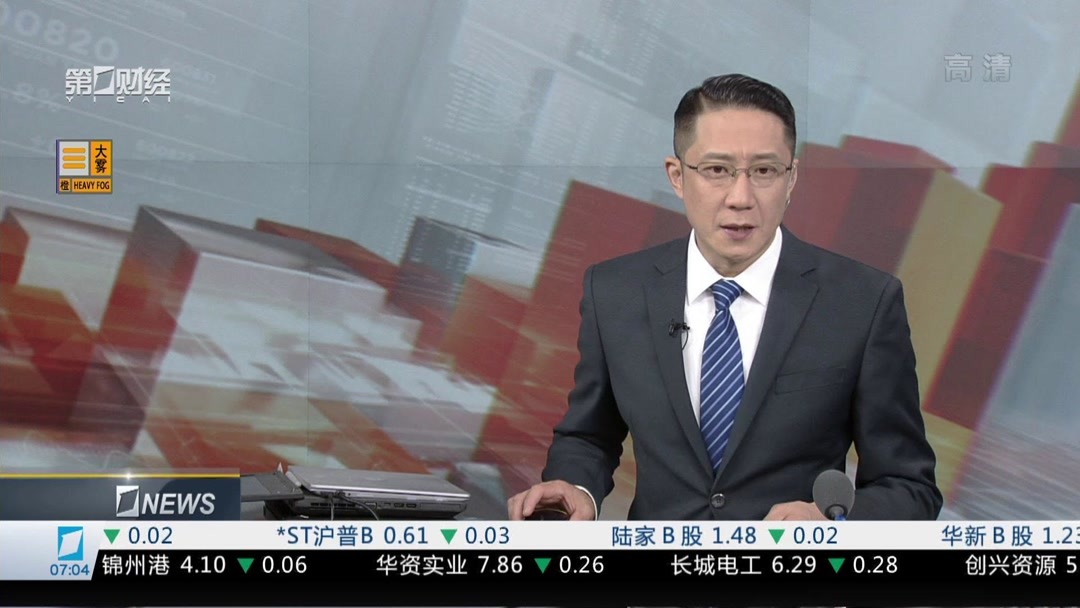 美国信用卡债务创新高