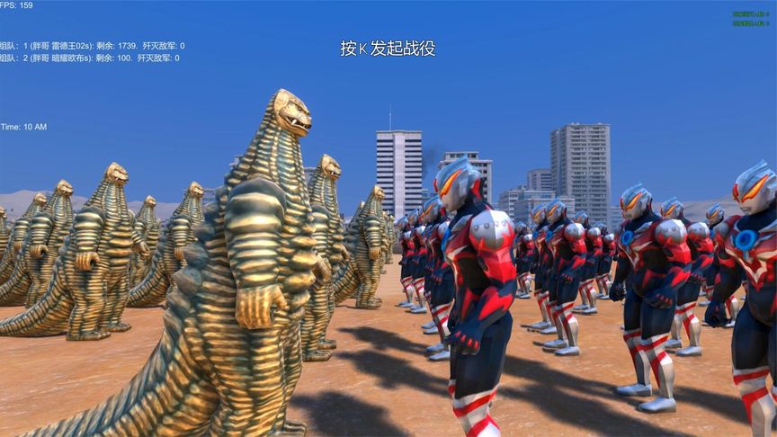史诗战争模拟器:100个暗耀欧布奥特曼挑战1800个雷德王