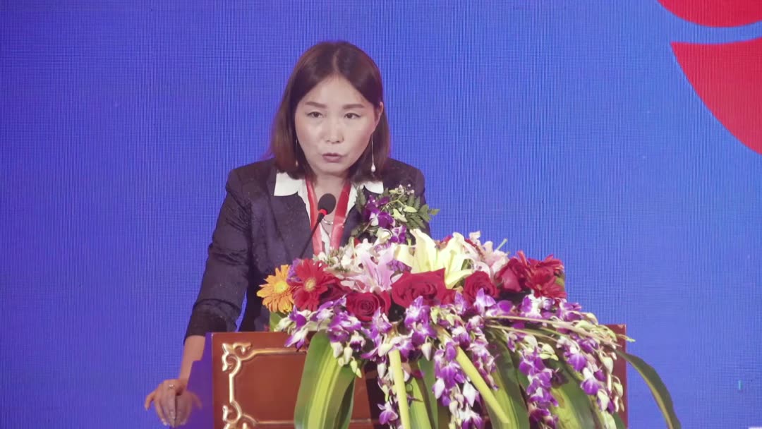 中商联沐浴委修脚分会二届一次理事会宣传片