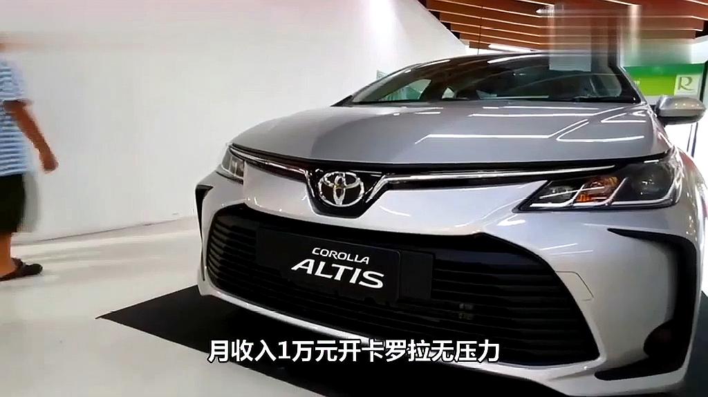 买辆12万的轿车代步,推荐这3款