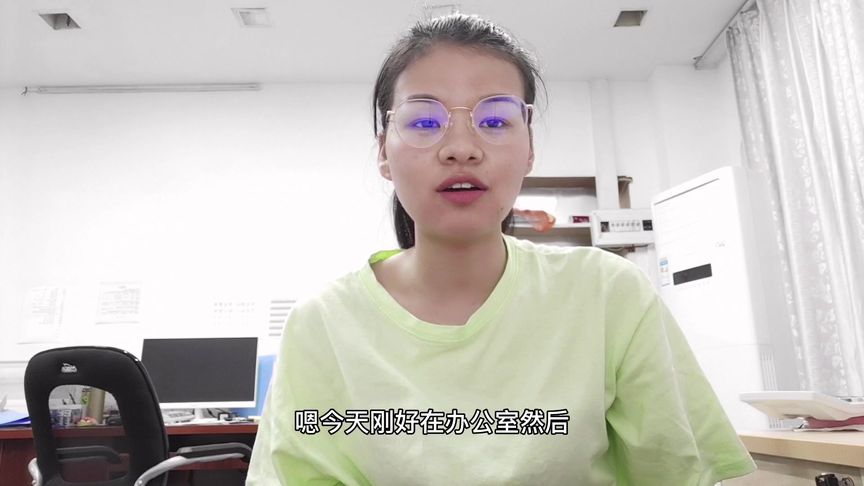 作为一名不专业的会计,每天上班都做了什么,来看看吧