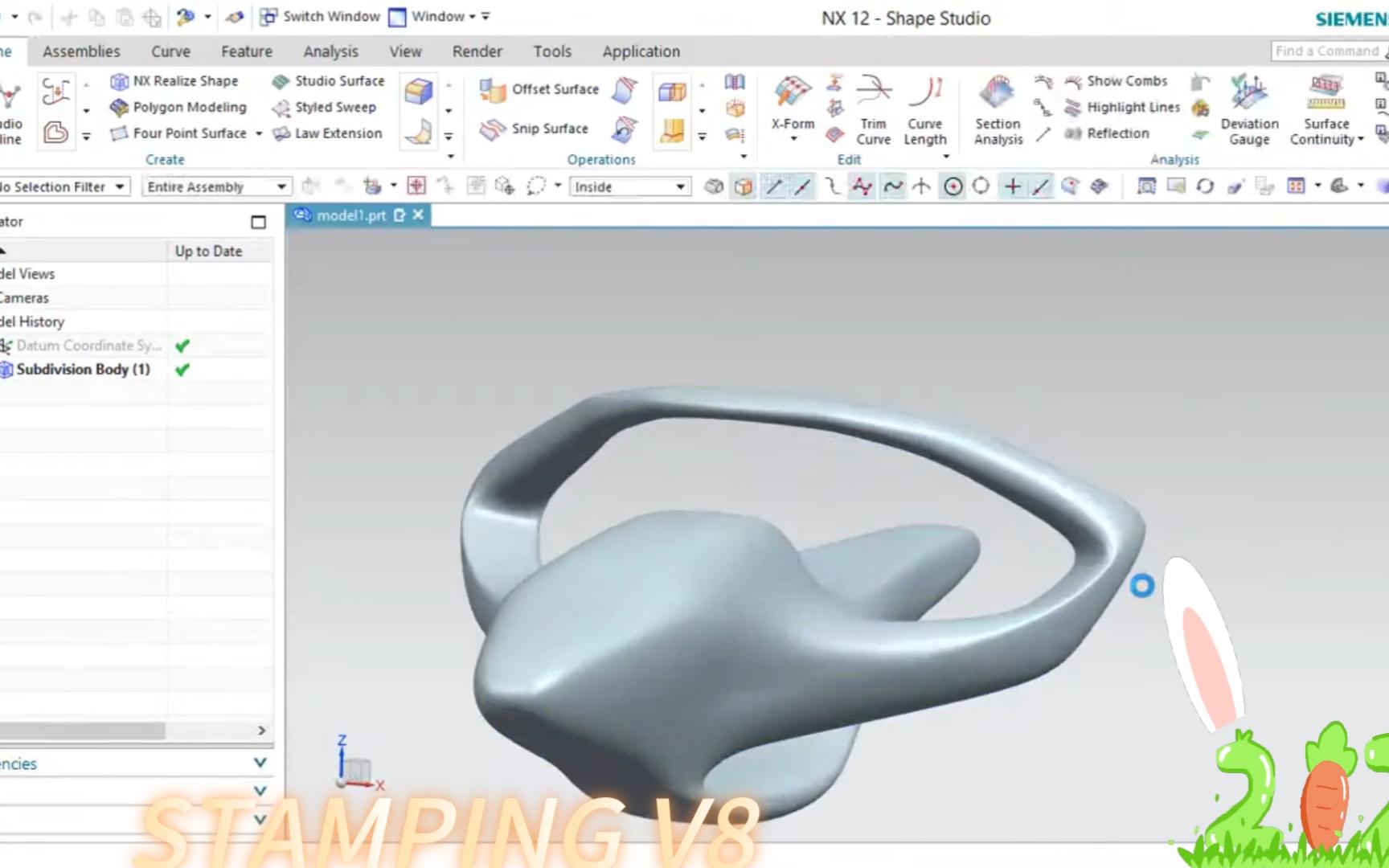 UG 创意塑型 细分建模