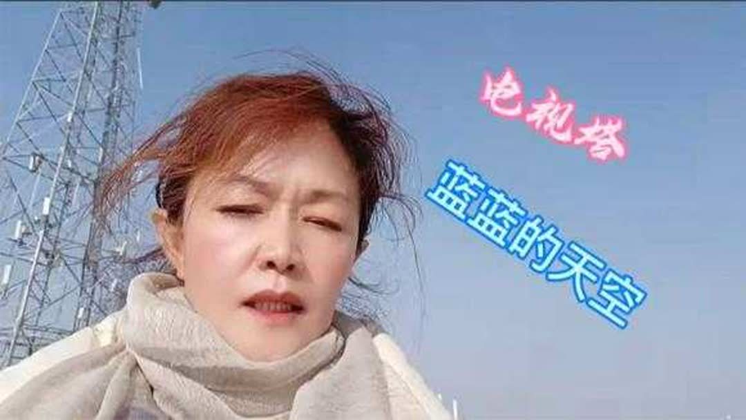 电视塔在居民区和学校旁边,接收信号不会对的人体有害吧