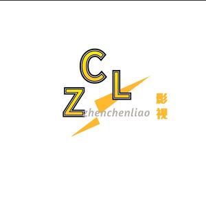 陈天睡大觉 