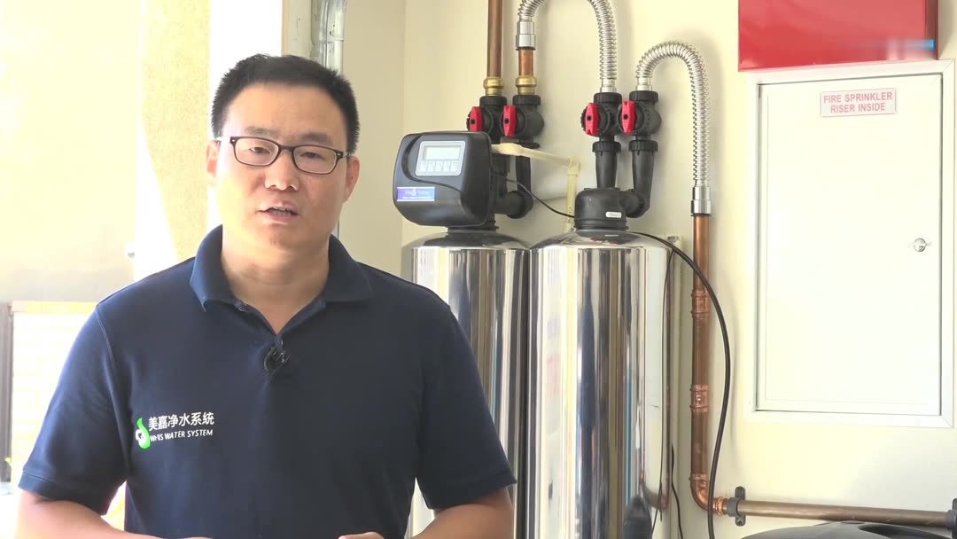 如何选用家用软水器