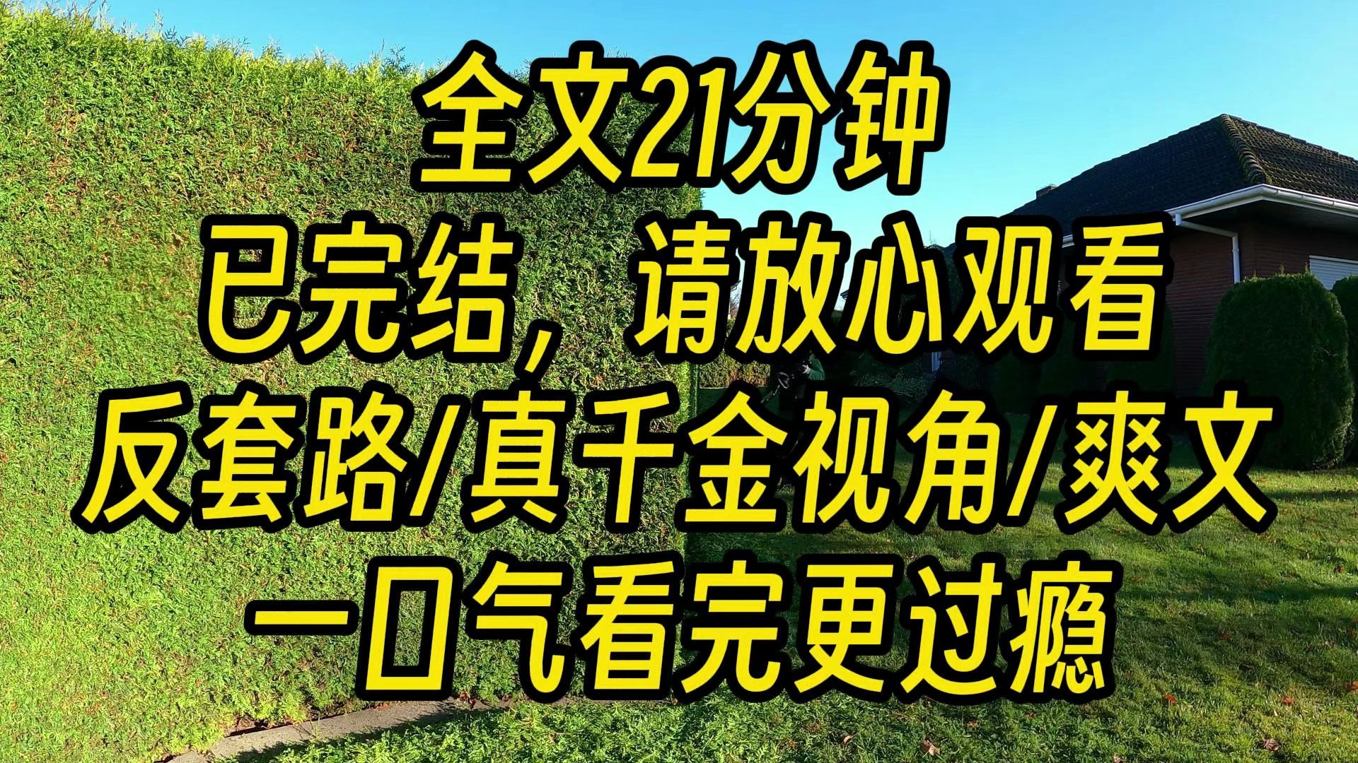 ... 我坐在咖啡厅里,手执一柄精巧的小钢勺,不疾不徐地搅动着陶瓷杯里...