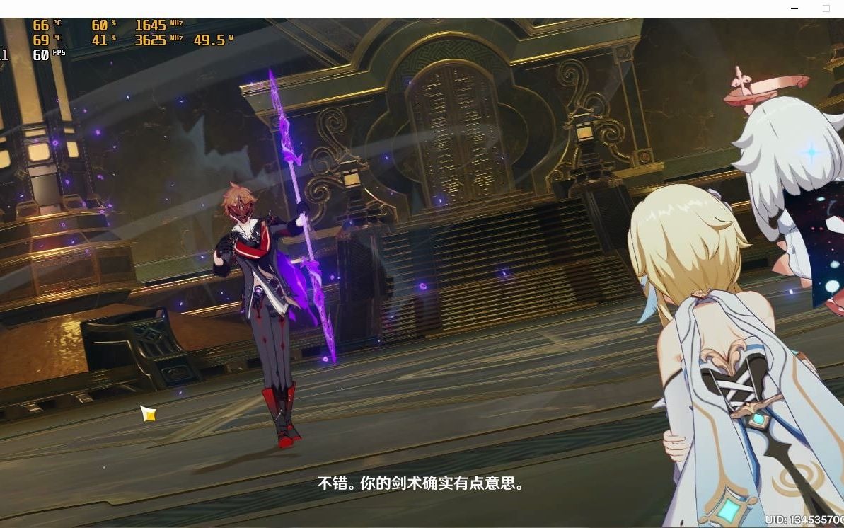 原神「迫近的客星」黄金屋-魔神之战剧情全程