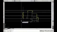 成才知心教育网■AutoCAD施工图纸的绘制教程第02课-4