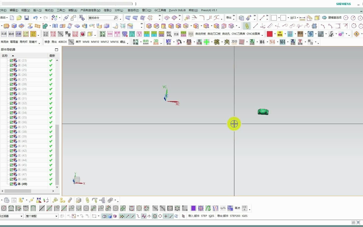 常用的模具结构有很多,而今晚我要讲解的是最经典的模具结构设计