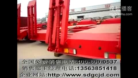 挖机运输车价格-大型挖机运输车图片-重型挖机运输低平板半挂车价格