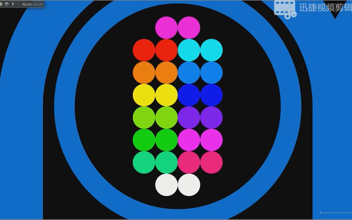 【Algodoo】快速比赛3(团队赛)