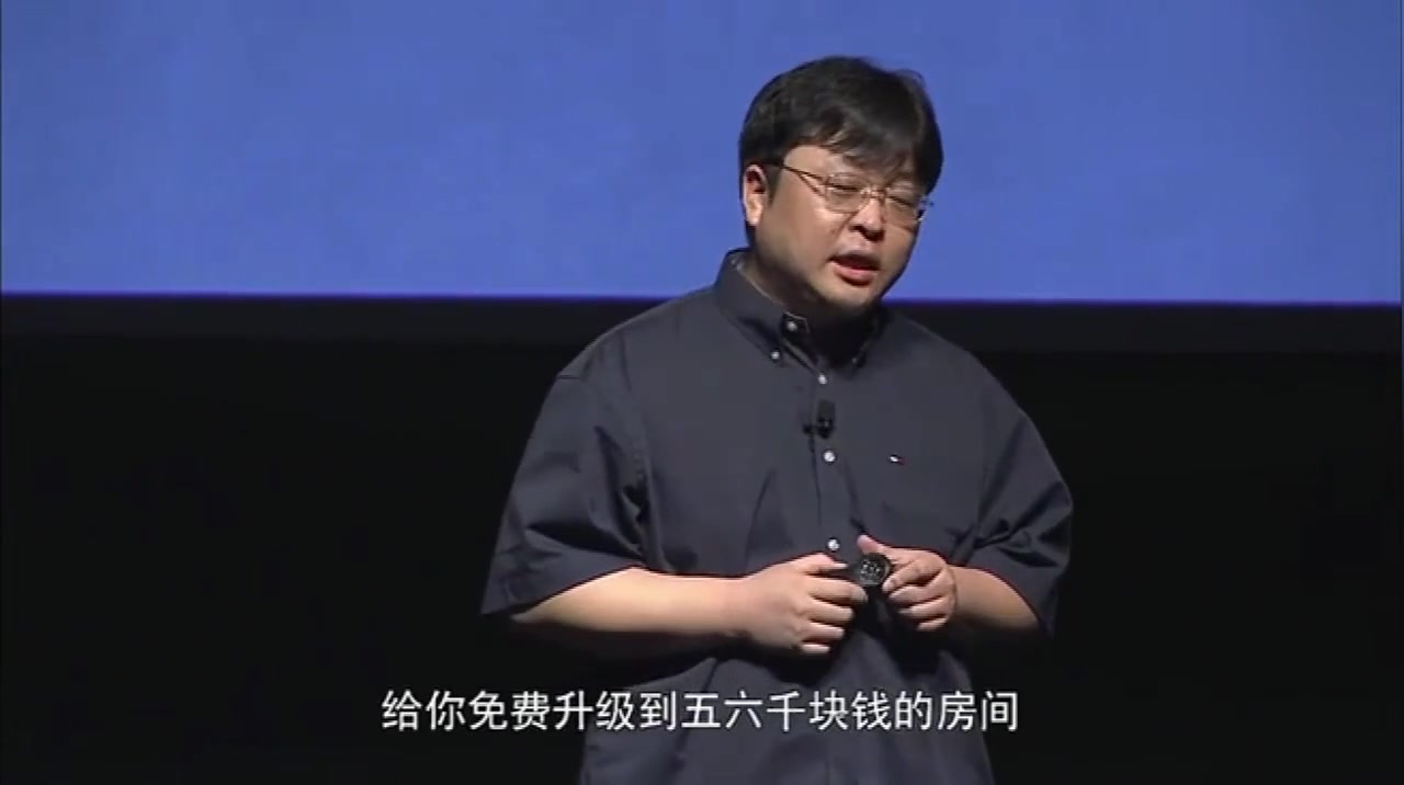 罗永浩讲述与方舟子过招,全程段子手