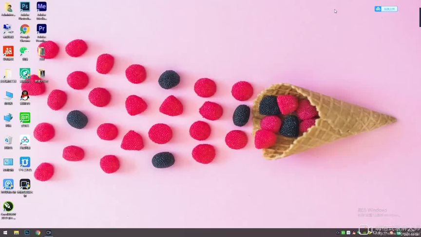 电脑基础小白进#教程 #电脑桌面