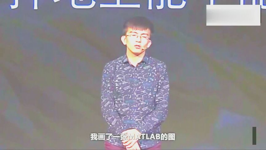 清华学生用微积分证明薯片掉到地上可以捡起来吃,这都是什么啊