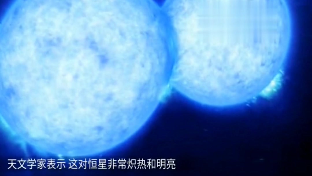 两颗恒星相撞将会怎样?专家:宇宙“怪兽”诞生,走哪吃哪!