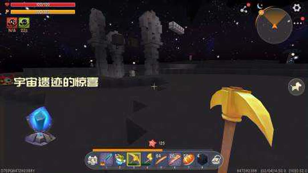 迷你世界极限生存46,再次前往萌眼星,寻找宇宙遗迹的宝藏