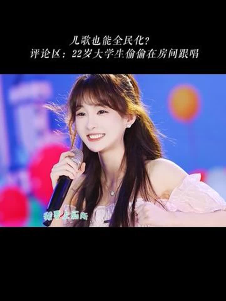 距离下个长假还有……#我会自己上厕所#宝宝巴士