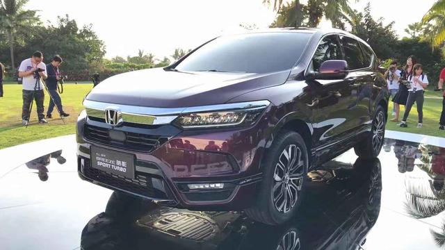 广汽本田全新紧凑型SUV皓影外观有何亮点?