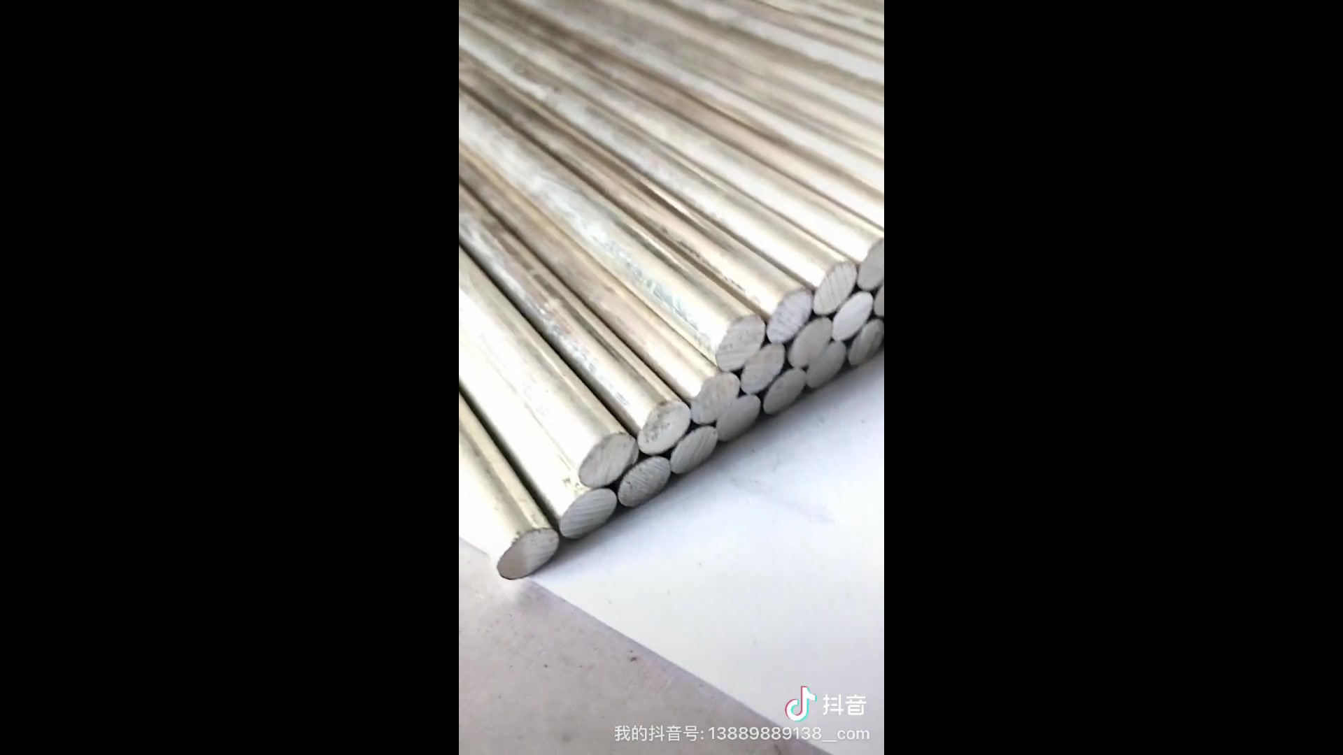 镁棒 一件净重21克 Φ8*250mm