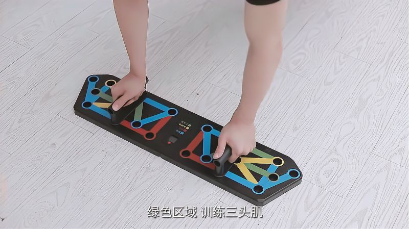 健身好物推荐,如果利用俯卧撑支撑板来锻炼腹肌