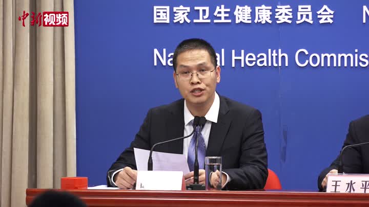 国家卫健委:2020年末中国医疗卫生机构床位数达910余万张